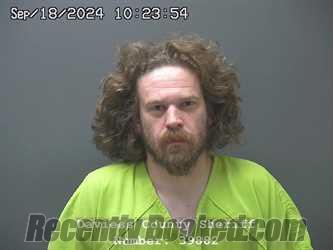 Recent Booking / Mugshot for RYAN S HART in Daviess County, Indiana