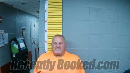 Donald Ray Mcdaniel Mugshot & Arrest Info | Butler County, KY