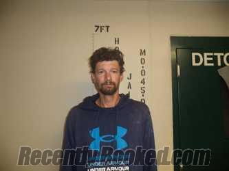 Recent Booking / Mugshot for JASON DAVIS in Howard County, Missouri