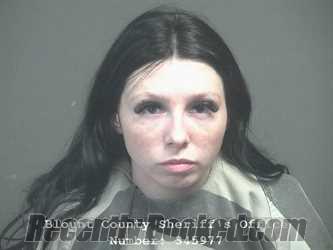 LAINEY RAE WILSON Arrest Record & Booking Info – Blount County ...