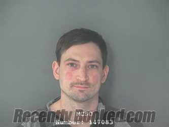Recent Booking / Mugshot for JOSHUA LEE RICKARD in Montgomery County, Texas