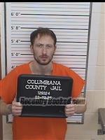Recent Booking / Mugshot for DANNY JAY Jr SHULTZ in Columbiana County, Ohio