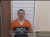 Recent Booking / Mugshot for JONATHAN LEE SLUSHER in Columbiana County ...