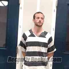 Kyle Crabtree Mugshot & Arrest Info | DeKalb County, AL