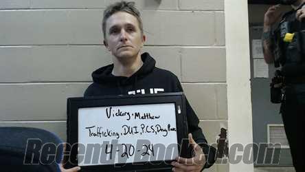 Recent Booking / Mugshot for MATTHEW VICKERY in Marion County, Alabama