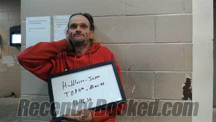 Jason Huddleston Arrest & Booking Info | Marion County, AL