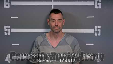 Cody David Buck Mugshot & Arrest Info | Tallapoosa County, AL