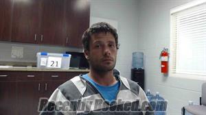 Recent Booking / Mugshot for DEVIN WAYNE GUIDRY in Cameron Parish ...