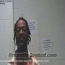 Recent Booking / Mugshot for ZEBADIAH ELI LOVELL in Lincoln Parish ...