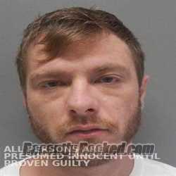 Recent Booking / Mugshot for JOHN DANIEL LOWERY in Ouachita Parish ...