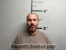Michael Hogue Arrest Record & Booking Info – Benton County, Arkansas ...