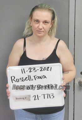 Recent Booking / Mugshot for TARA RENEE RUSSELL in Sebastian County ...