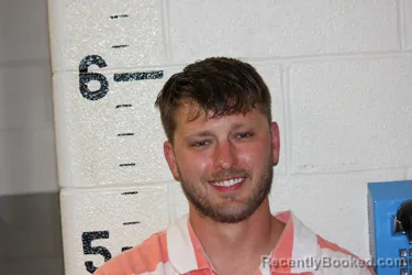 Seth Beavers Mugshot & Arrest Info | Schuyler County, IL