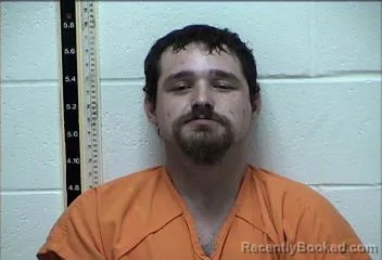 Dillan Taylor Shoemake Arrest & Booking Info | Pearl River County, MS